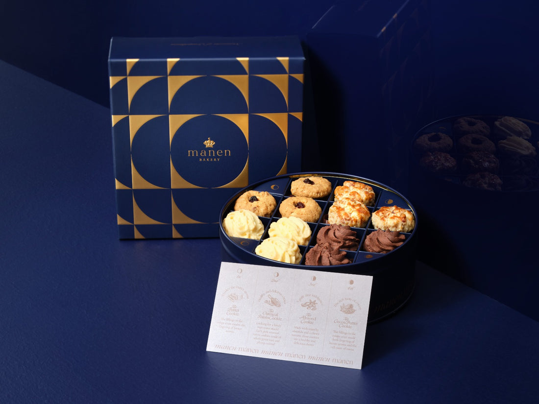 Assorted Cookies Set